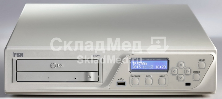 Рекордер FSN IPS700A FSN купить в Москве с доставкой по РФ | СкладМед